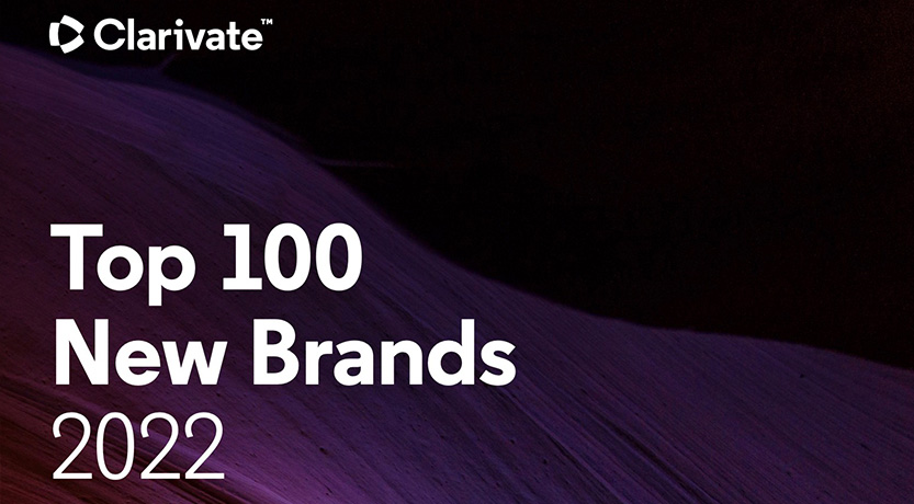 CXMT Named Top 100 New Global Brand by Clarivate - 媒体报道 - CXMT